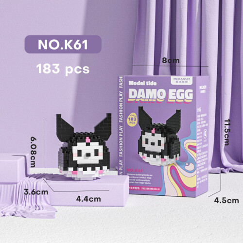 (Style20) Linabell Stellalou Duffy Kuromi Cartoon Blocks Building ...