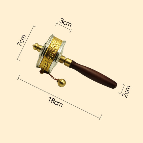 Tibetan Prayer Wheel Tibetan Buddhist Hand Turn Praying Instrument ...