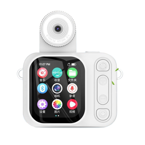 MP3 Camera 1.96 Inch Student Version Novel Reading Music Player on OnBuy