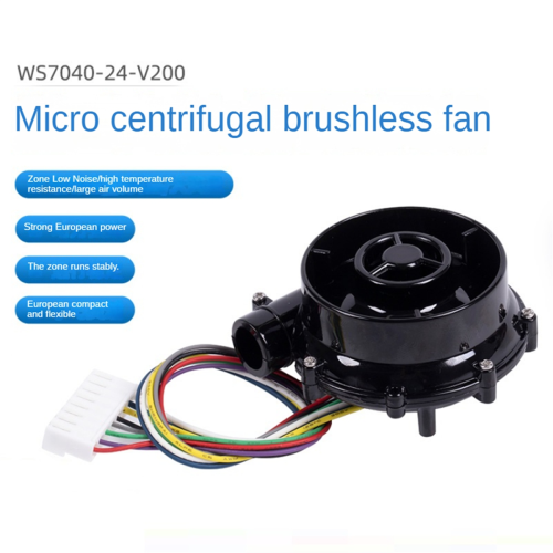 24V Brushless Centrifugal Air Blower DC WS7040 7040 Blower Fan on OnBuy