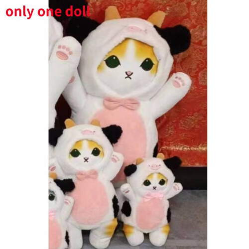 (Cow Orange, 25cm) Mofusand Cat Cartoon Plush Toy With Become Panda ...