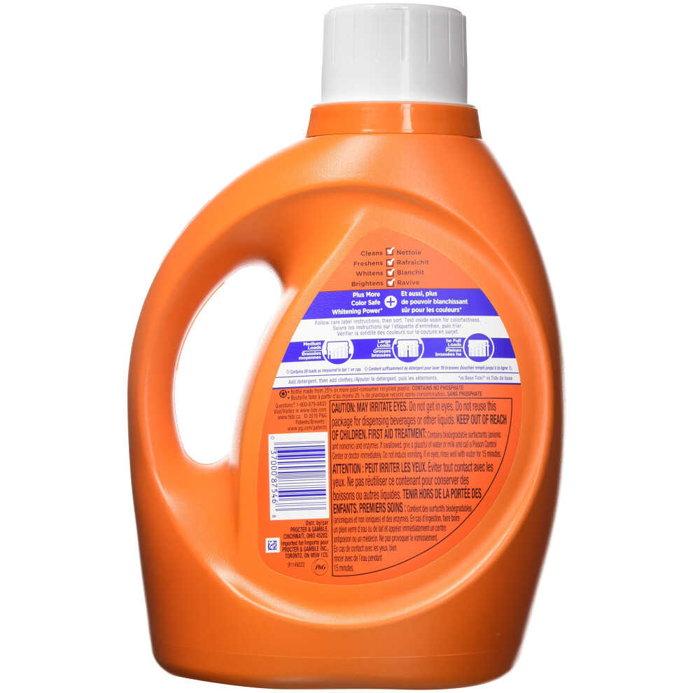 Tide Plus Bleach Alternative Safe on Colors Liquid Laundry Detergent ...