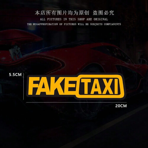 (Fake Taxi [yellow and black background 20x5.5cm]) FAKE TAXI Fake Taxi ...