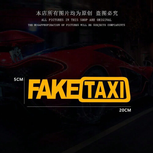 (Fake Taxi?Reflective Yellow 20x5cm?One) FAKE TAXI Fake Taxi Drift Logo ...