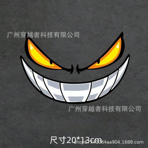 (Devil Smiley Face C Large) Evil smile face devil sticker motorcycle ...