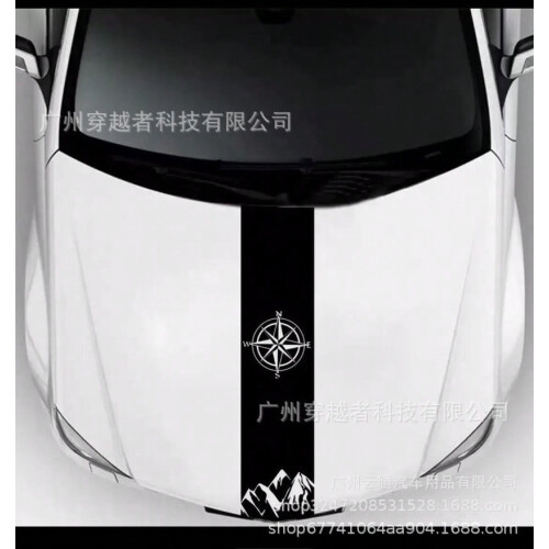 (Line hood sticker - K style, black) WRC hood car stickers car stickers ...