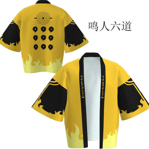 (Naruto Six Paths, One Size) Naruto Anime Cosplay Yukata Haori Coat ...