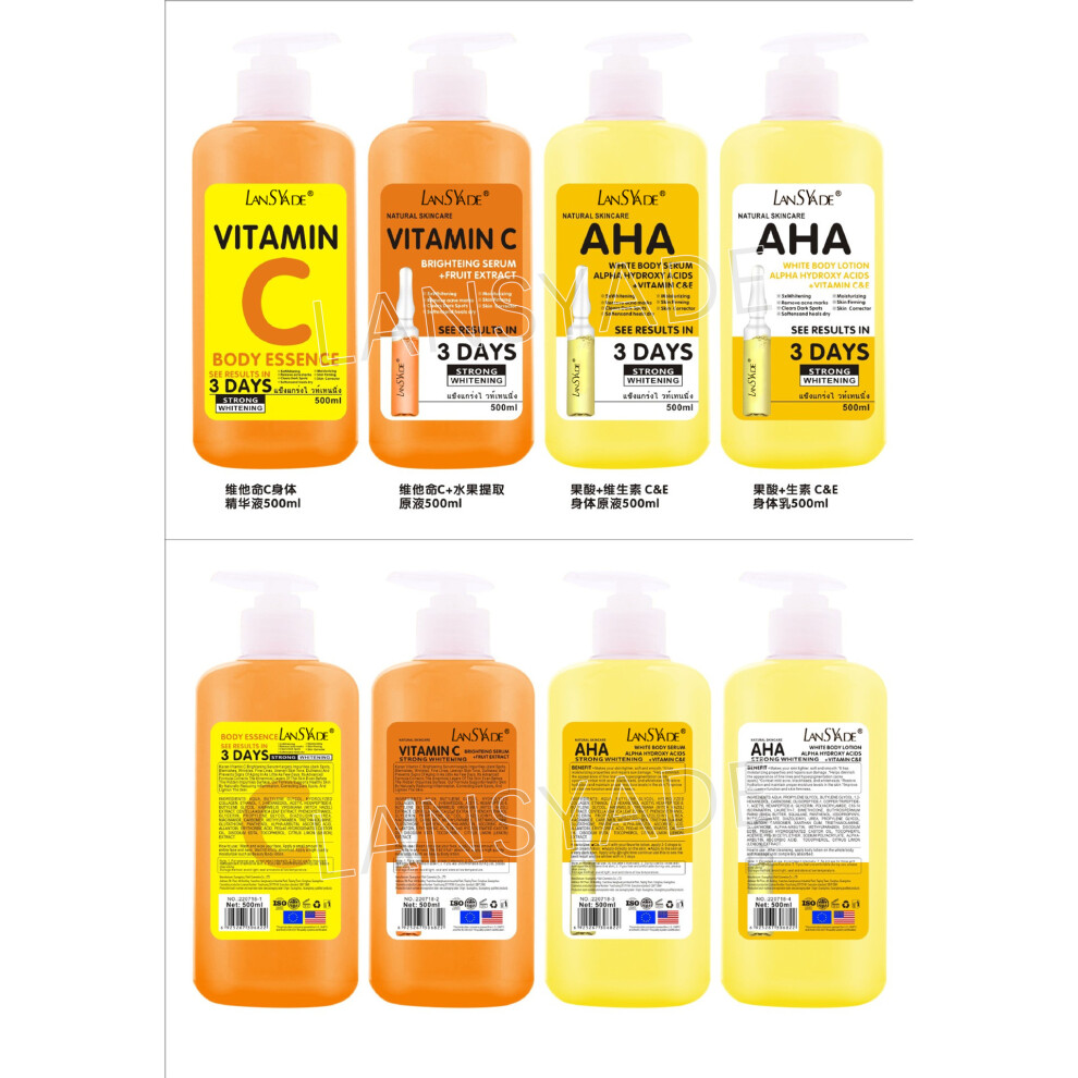 Cross-AHA Fruit Acid VC Body Lotion VE Skin Luminous Skin Moisturizing ...