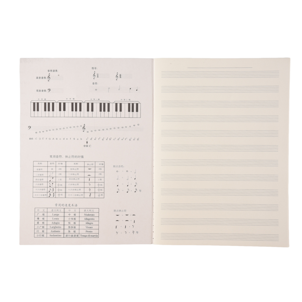 Cuaderno de notas musicales de cinco líneas, tablaturas musicales ...