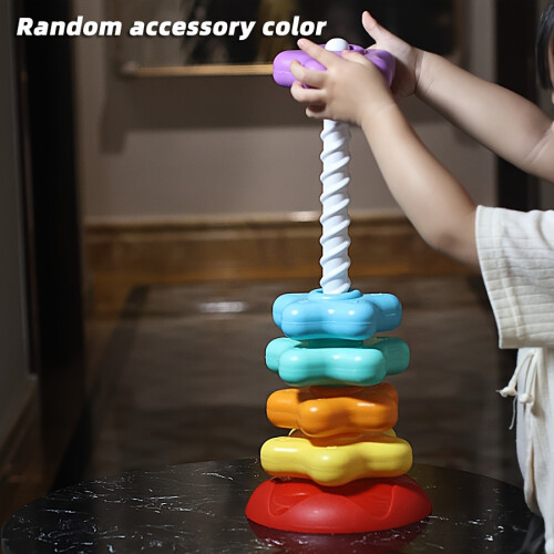 (Rotating Tower) Colorful Rotating Tower Early Education Toy | Multiple ...
