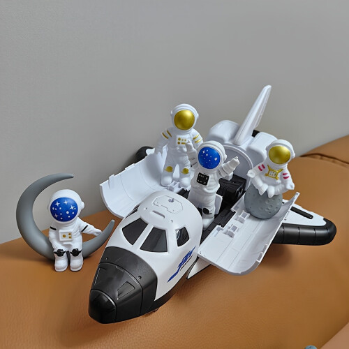 (Spacecraft Space Journey) Durable Plastic Space Shuttle Model Toy with ...