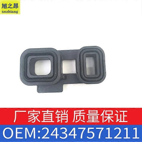 Anwendbar auf BMW 6 Series 7 Series X5X6 Getriebeadapter ...