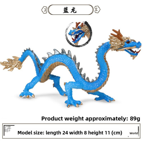 (Blue Dragon) Tree Combat Form Demon Octopus Crab Monster Ice Bear ...