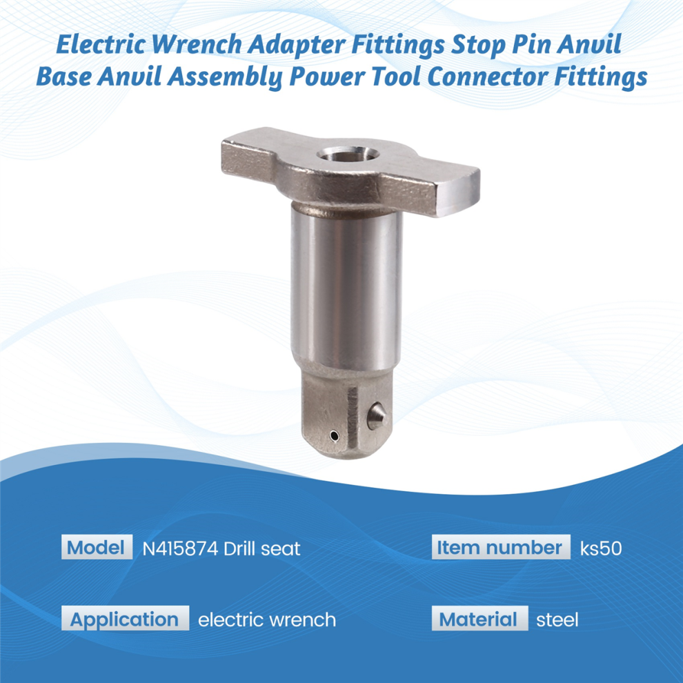 Electric Wrench Adapter Fittings Stop Pin Anvil on OnBuy
