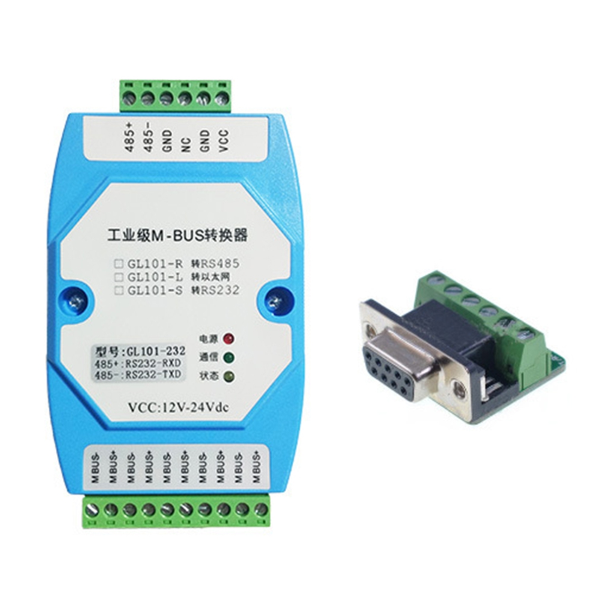 Convertisseur Ethernet RS232 Modbus-MODBUS-RTU, portée 500 m on OnBuy