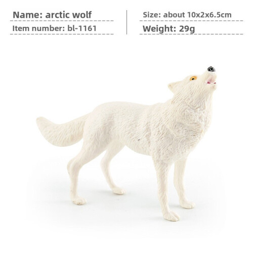 (Arctic Wolf 1) Arctic Wildlife Wolf Pvc Figurine Models For Collectors ...