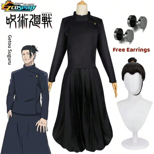 (Geto Costume and wig, XXL) Geto Suguru Cosplay Anime Jujutsu Kaisen ...