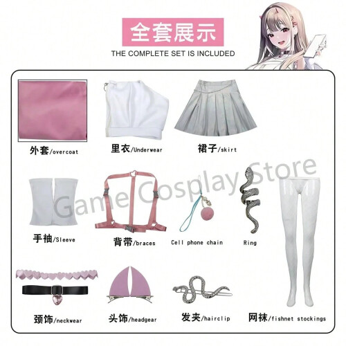 (Costume Only, XL) Nikke Viper Cosplay Costume Full Set The Goddess Of ...