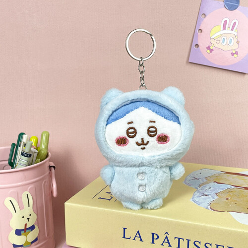 (Light Blue) Plush Bunny Adorable Keychain Cute Soft Toy Rabbit Bag ...