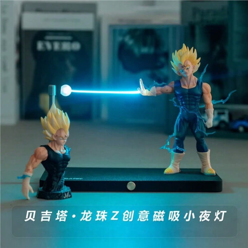 (Vegeta Night Light, standard) Dragon Ball Magnetic Night Light Anime ...