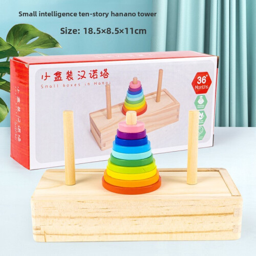 (18.5cm) Wooden Rainbow Stacking Toy 10 Layer Tower For Early Brain ...