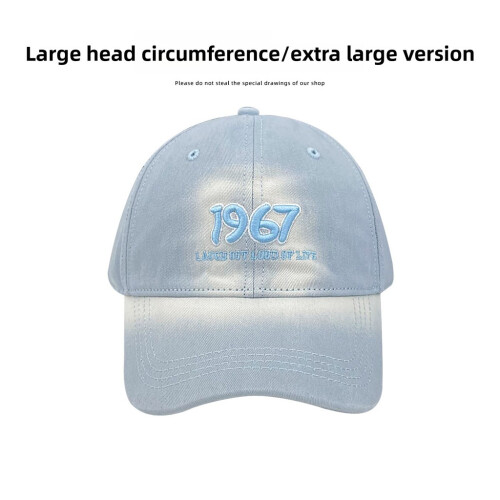 (Light Blue) Baseball Gradient Fashion Cap With Number And Letter ...