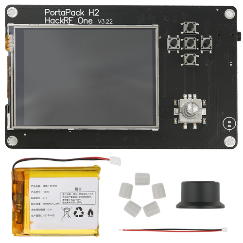 3.2Inch Touchscreen Software Radio for One SDR Expansion Board ...