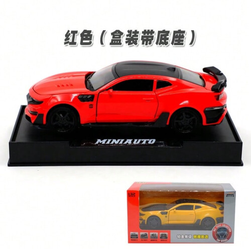 (Red color box) Komai Daluo Bumblebee King Kong Transformation Alloy ...