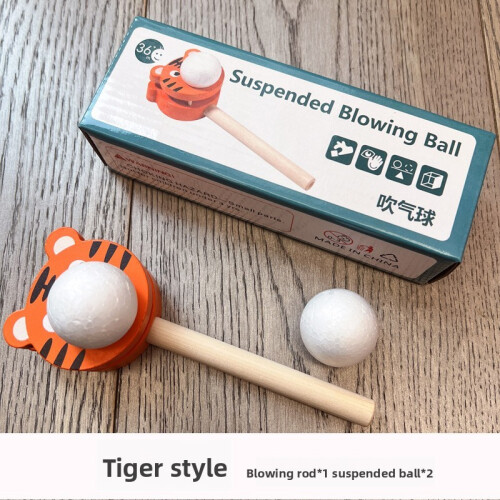 (Tiger) Wooden Ball Floating Toy With Cartoon Tiger Owl Exterior Design ...