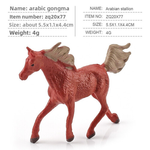 (Style9)Animal Model Horse Pvc Static Figurines Collection For Display ...