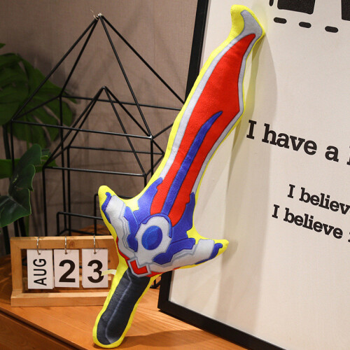 (Seiro Sword, 60cm) Plush Sword Minecraft Toy Cartoon Stuffed Doll Game ...