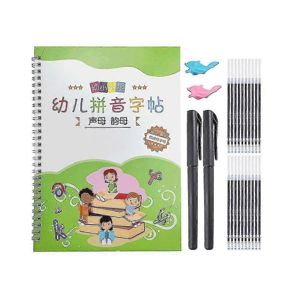 Kindergarten Preschool Students Learn Chinese Pinyin Groove Practice ...
