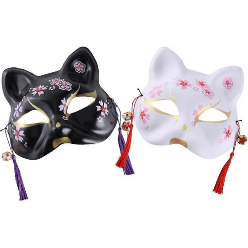 2pcs Fox Masks Half Face Cover Japanese Kabuki Kitsune Masks Cosplay ...