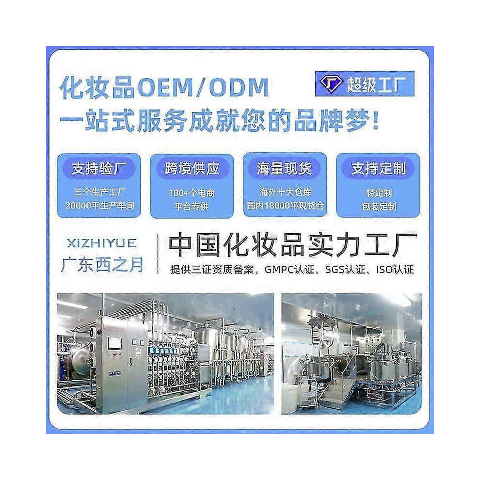 Oem Processing Cement Stain Cleaner Dissolves Wall Tile Cement Gray ...
