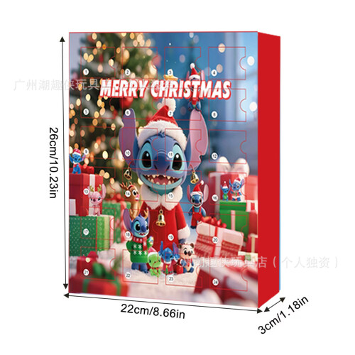 (Christmas Stitch [Type B], PVC + silicone) ChristmasAdventCalenda ...