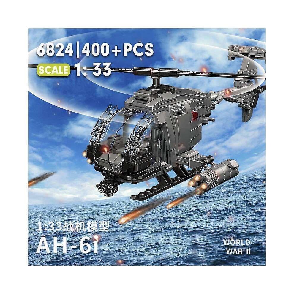 World War II WW2 AH-6i Light Mini Reconnaissance Aircraft Collection ...