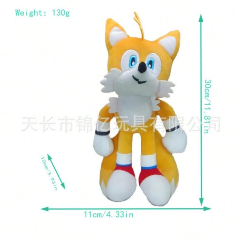 (Fox Sonic, OPP bag) Sonic the Hedgehog Plush Toy Big Head Wednesday ...