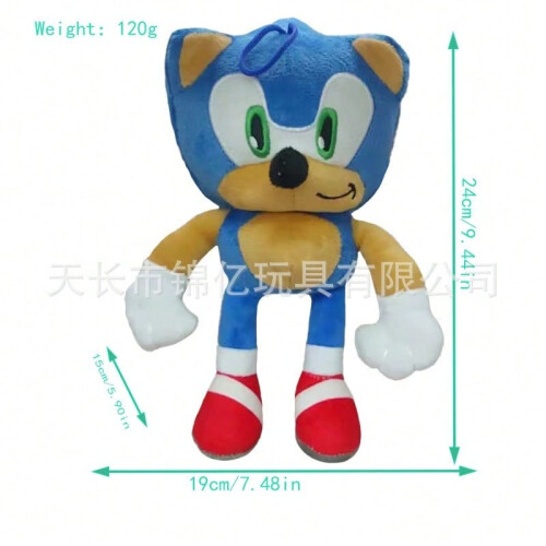 (Blue Sonic, OPP bag) Sonic the Hedgehog Plush Toy Big Head Wednesday ...