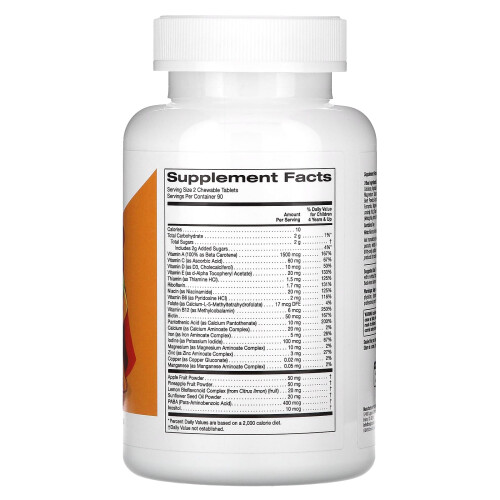 California Gold Nutrition, Chewable Multi-Vitamin For Children ...