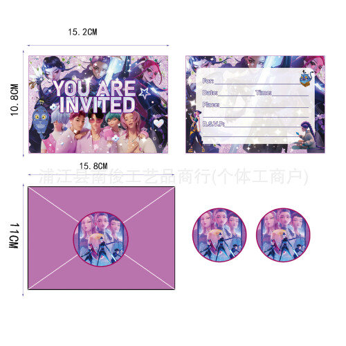 (Invitation card set + envelope + sticker 12PCS) Demon Hunters themed ...