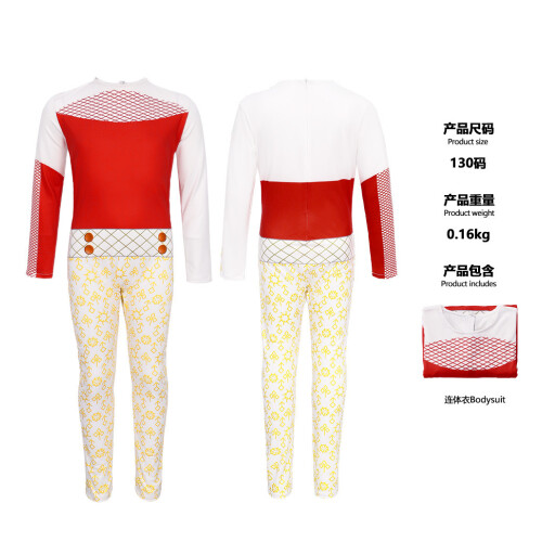(Zombie High School Jumpsuit, 120 Children) Zombie High School Cosplay ...