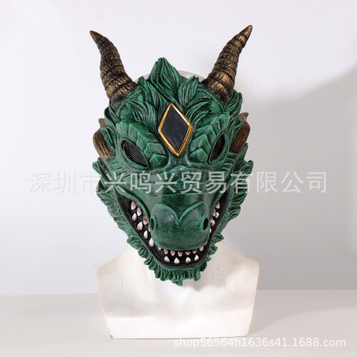 (Evil Dragon Mask - Green) Halloween Red Dragon Face Mask with Dragon ...
