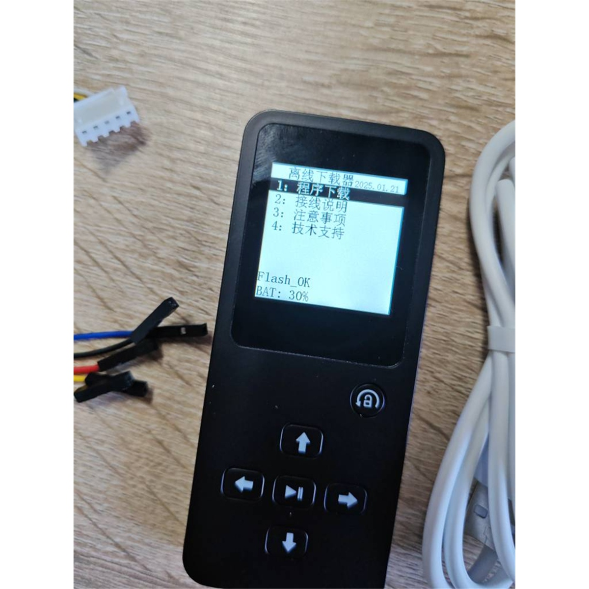 STM32 Offline Downloader Mini-Pro Programmer GD32 MM32 AT32 CH32 on OnBuy