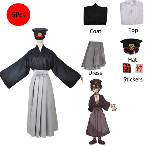 (Yugi Tsukasa,Female-L)Set costume cosplay Hanako Kun Yugi Tsukasa ...