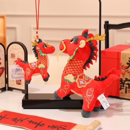 Cute Red Dragon Horse Plush Toy With Embroidery Design For Decoration ...