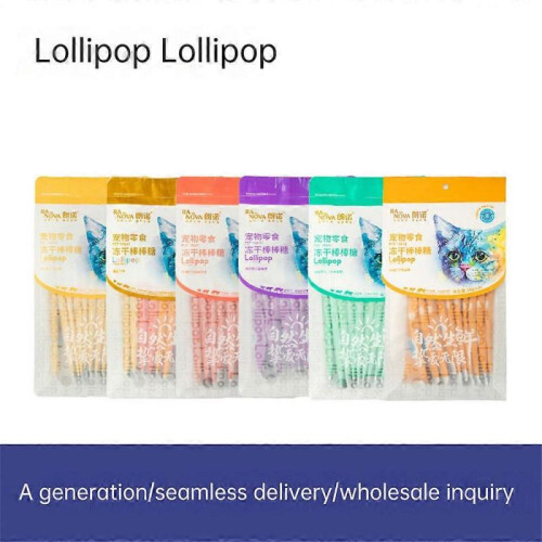 (10pcs, Mix Flavors) Pet Chicken Freeze Dried Lollipops Cat Snacks ...