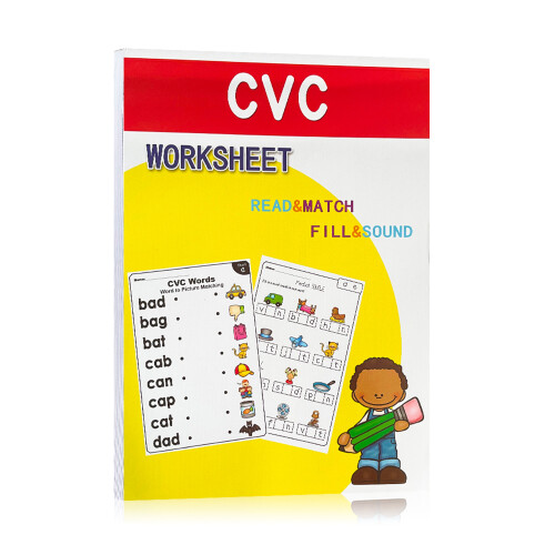 (CVC Phonics Workbook) Interactive CVC Words Phonics Workbook for Kids ...