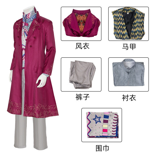(Willy Wonka (Coat + Vest + Shirt + Pants + Scarf), 2XL) Willy Wonka ...