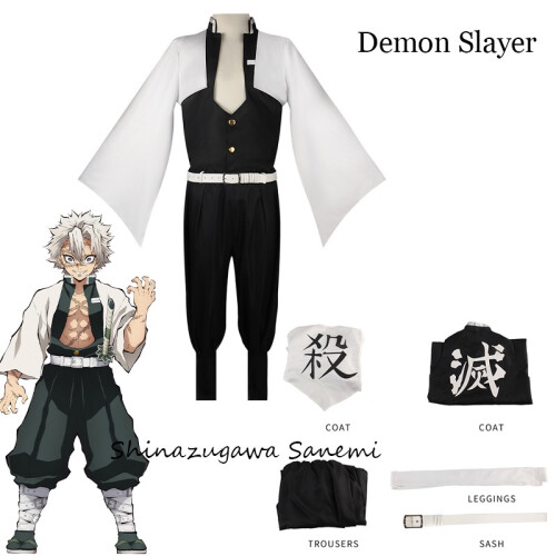 (XL) Shinazugawa Demon Slayer Sanemi Cosplay Costume Manga Halloween Party Outfit Cos on OnBuy