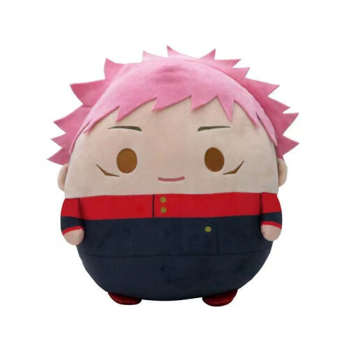 (Pink,10cm/3.94in)Jujutsu Kaisen Satoru Gojo Plush Toy Cute Cartoon Boy ...